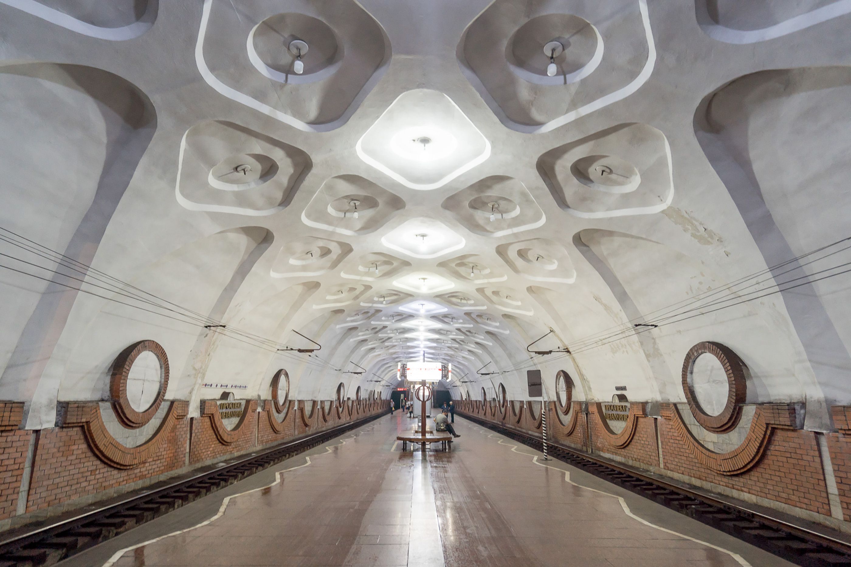 10 of the Most Beautiful Soviet Metro Stations | Wanderlust