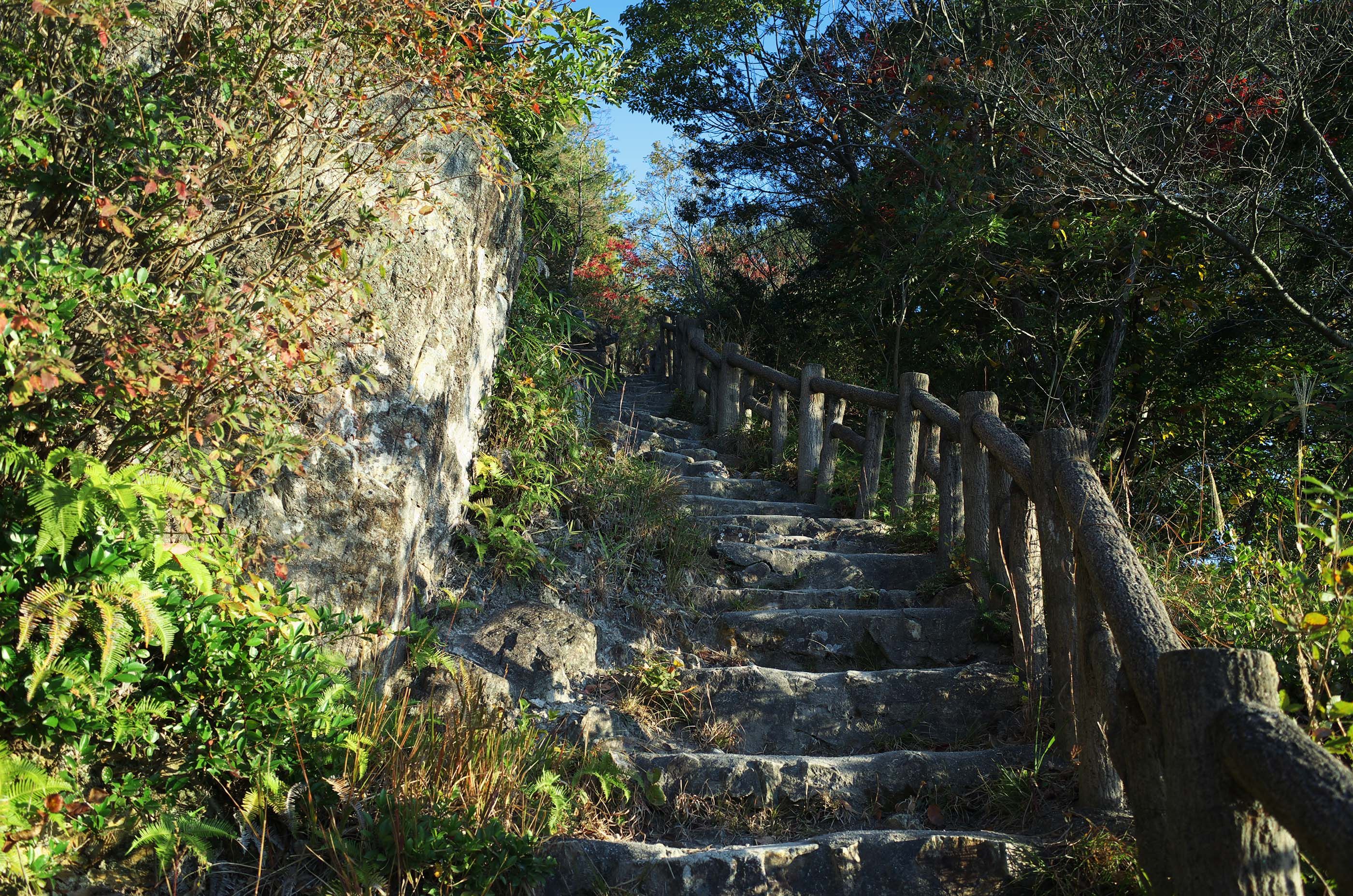 Discover Ako City, Japan | Wanderlust