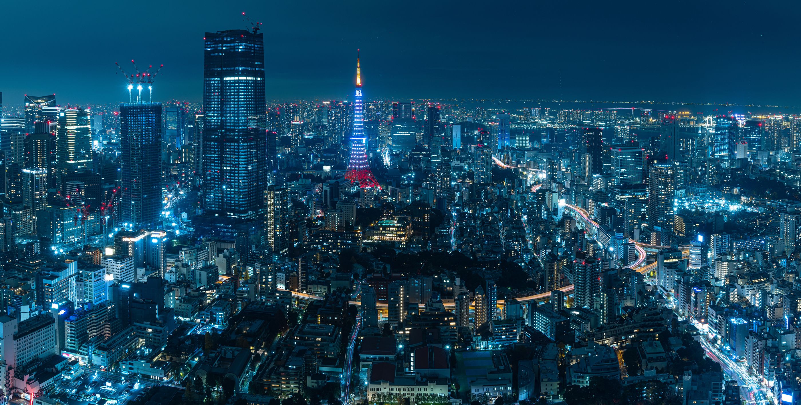 Discover Tokyo | Wanderlust