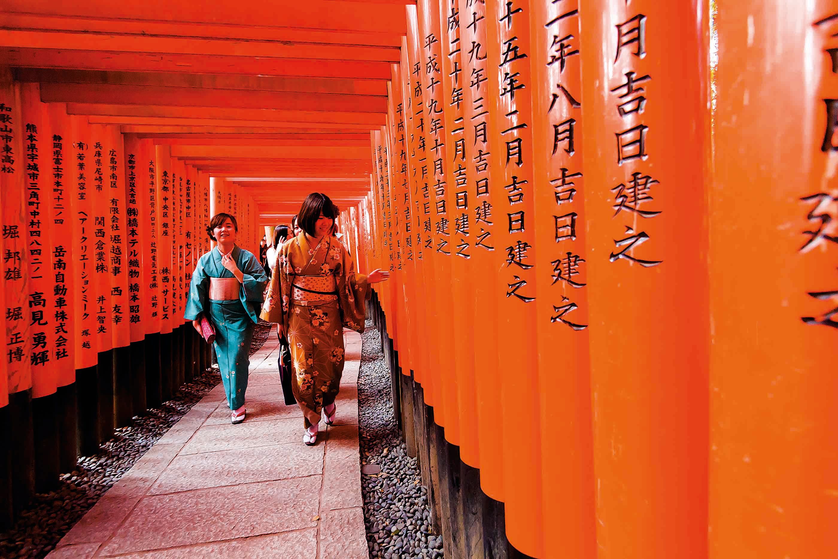 Tokyo vs Kyoto: Which Japanese City Should You Visit? | Wanderlust